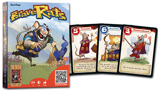 Brave Rats | The Wooden Horse